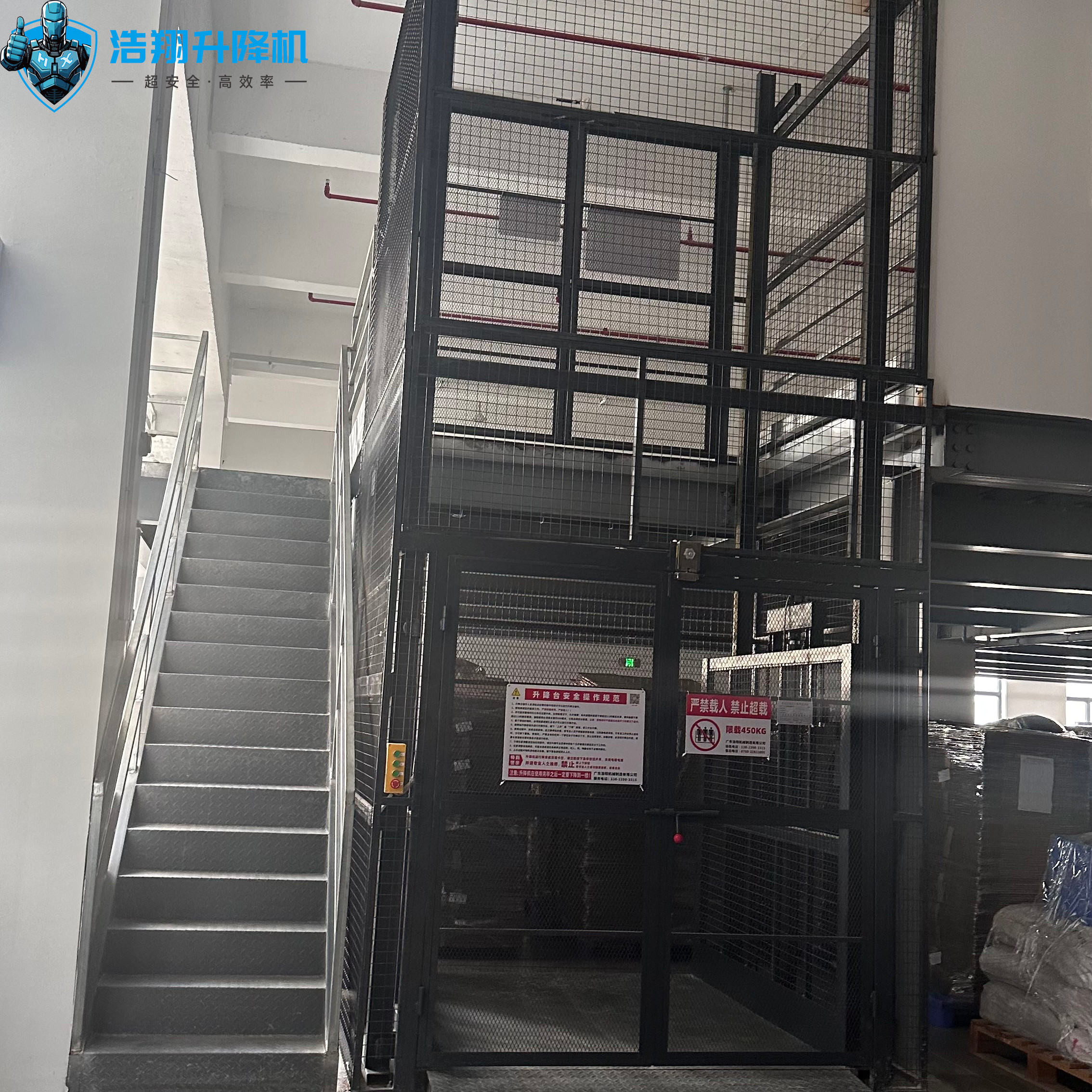 Ground Floor Industrial Hydraulic Lift Mezzanine Material Lifts System ...