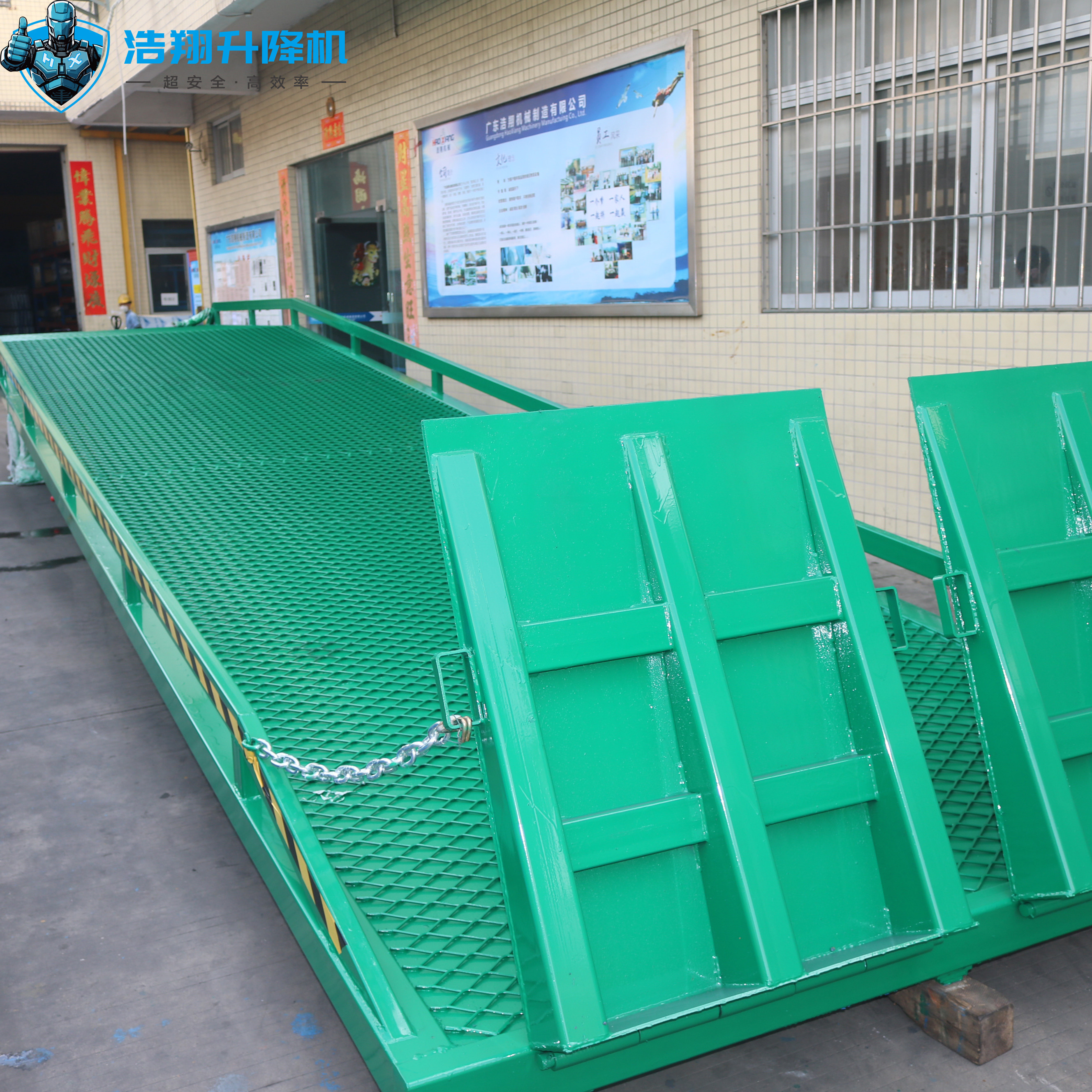 Robust Steel Logistics Portable Forklift Ramp Dock Loading Hydraulic System