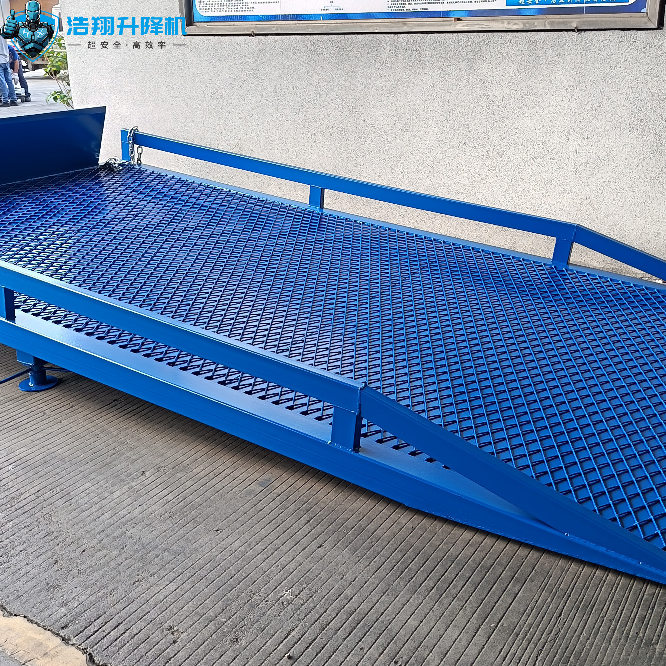 CE ISO Mobile Loading Dock Forklift Yard Ramp Movable Portable Loading ...