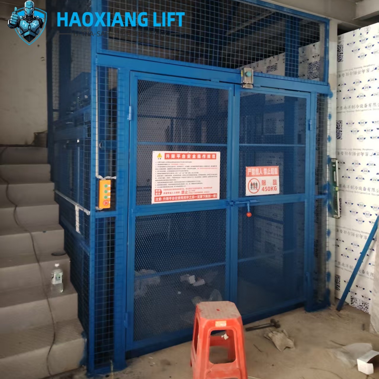 2-Ton Hydraulic Freight Elevator with Four-Fold Door & Mesh